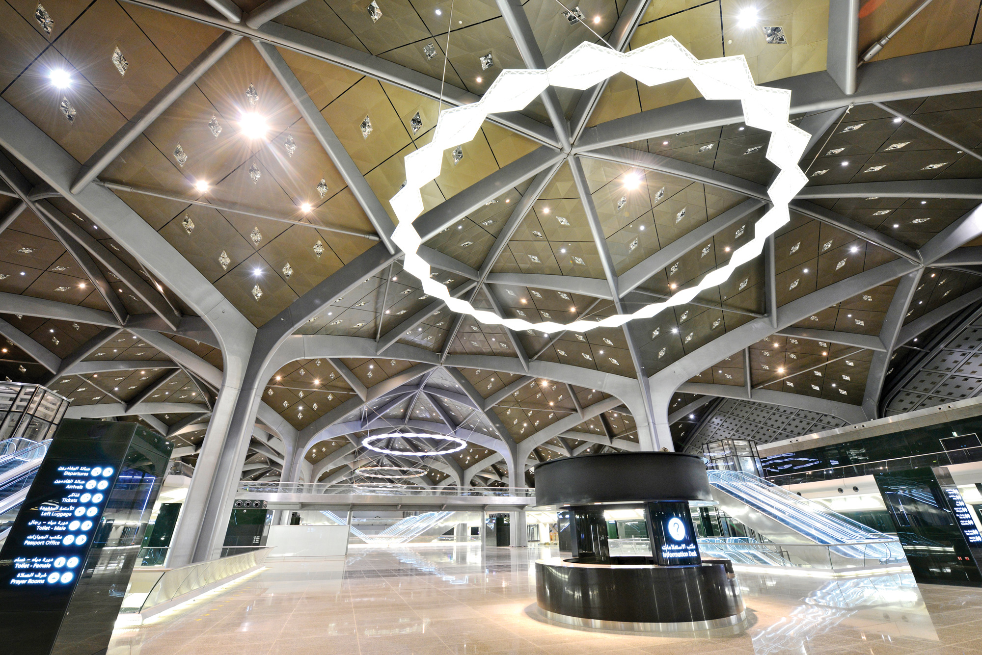 HHR KAEC Station, Saudi Arabia - BFG Architecture